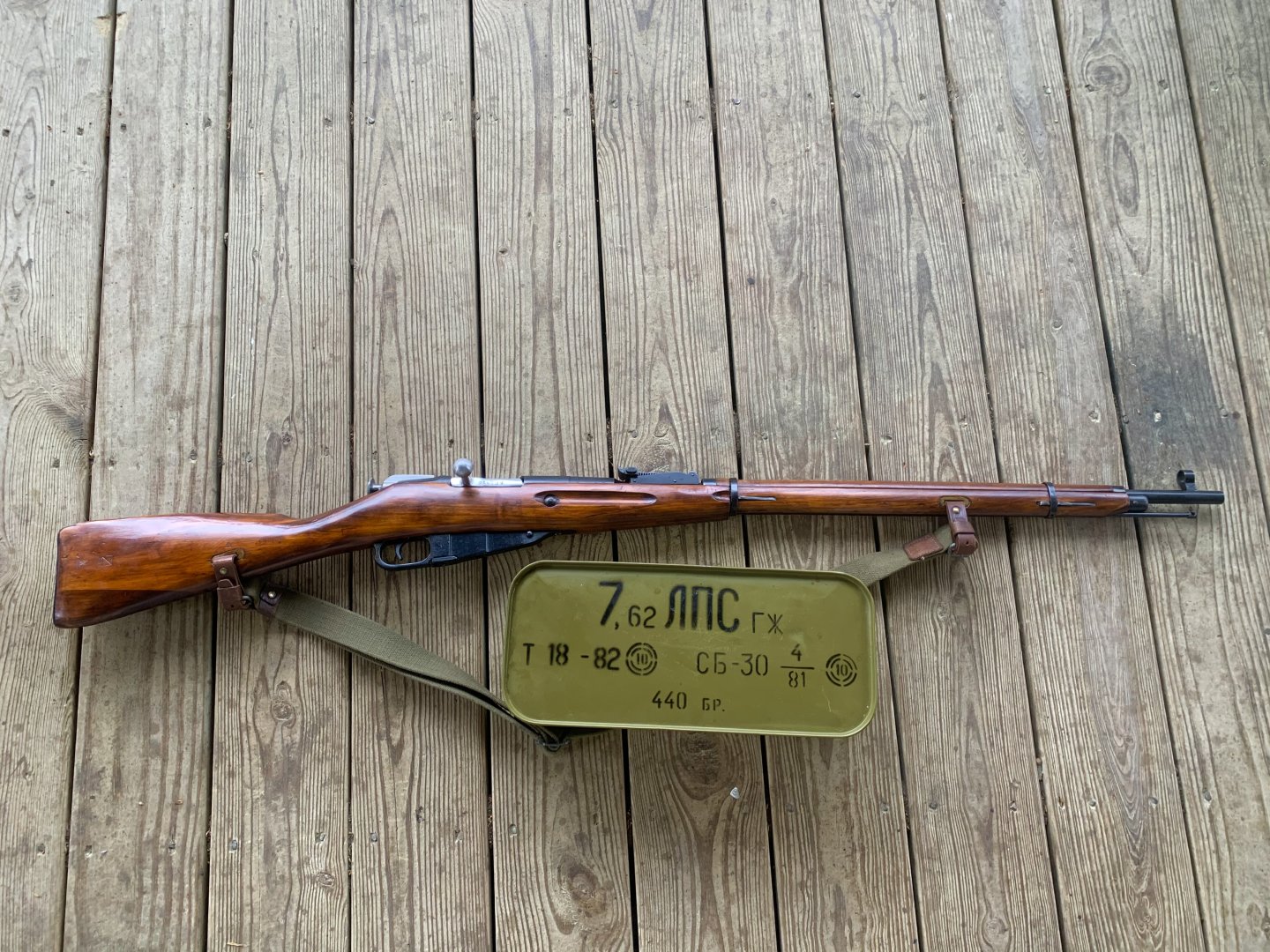 1939 Tula Mosin | Combloc Market