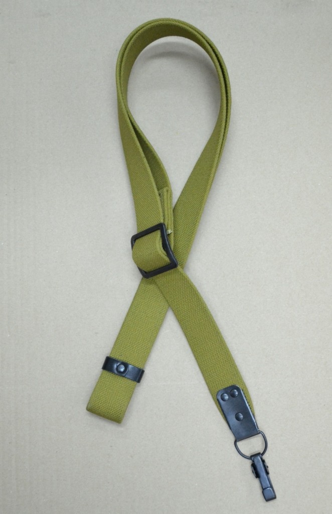 Russian Modernized AK slings | Combloc Market