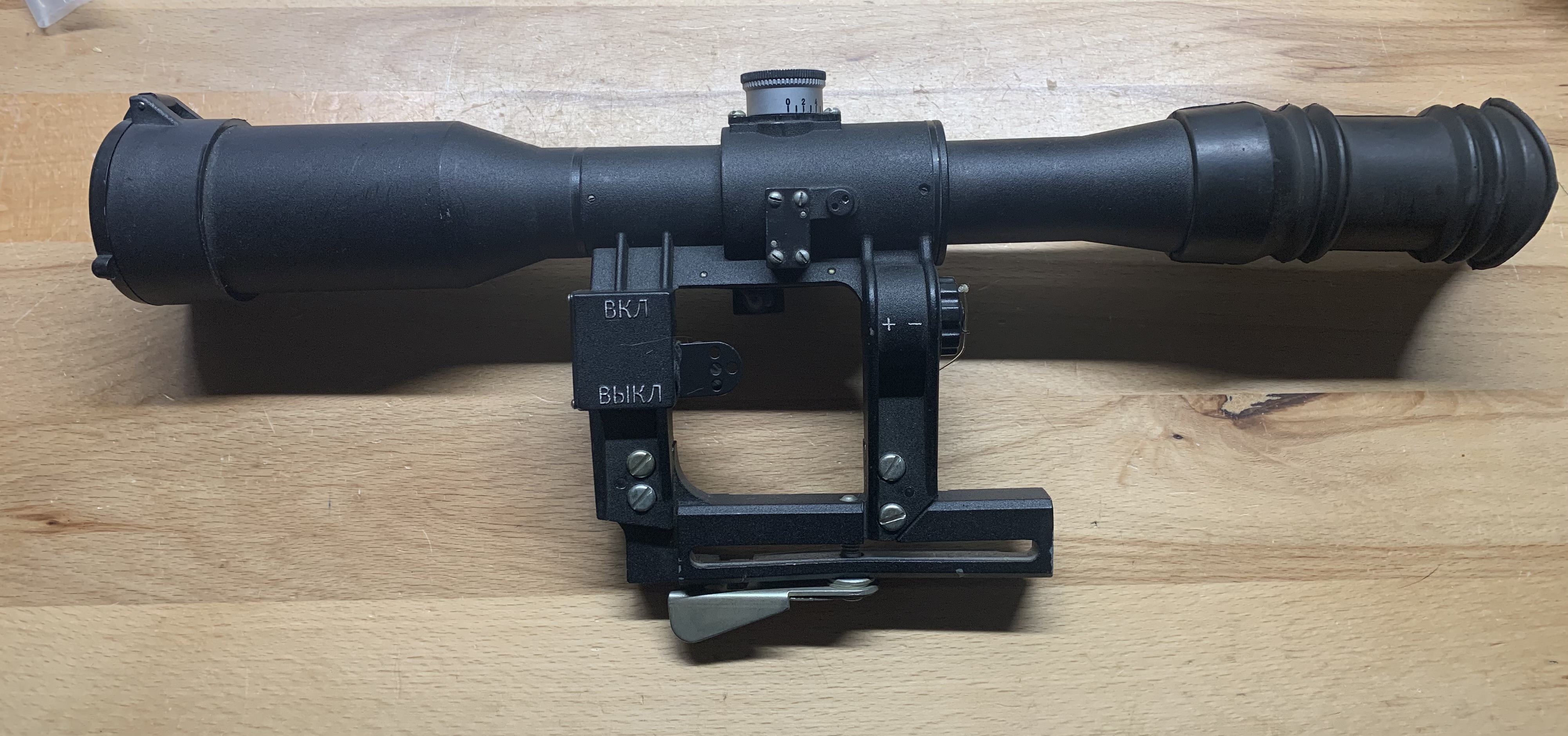 Russian POSP 8x42 Scope W/ Mount, Arsenal Krink HG’s, Russian Tula Bake ...
