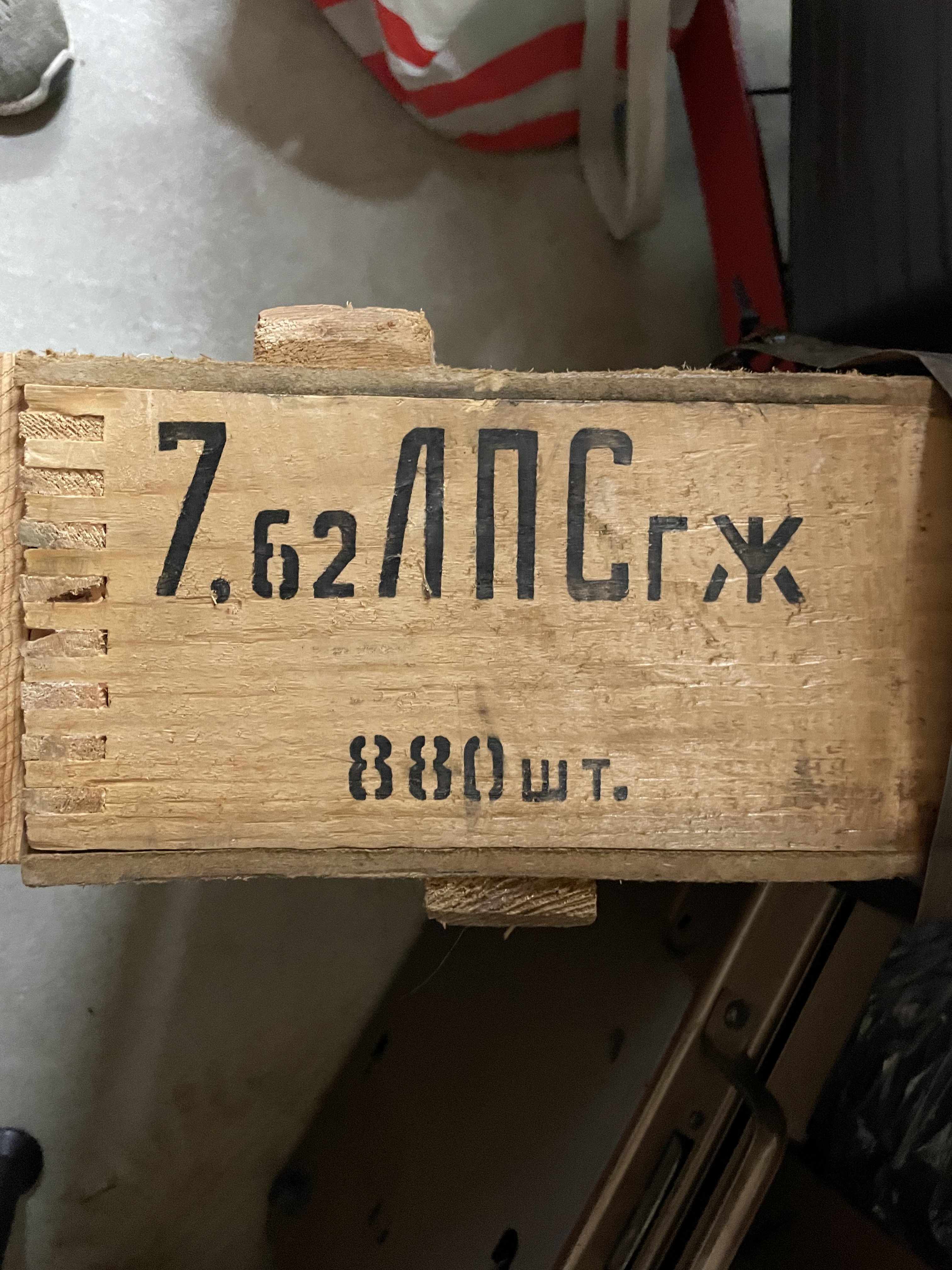 Soviet / Russian 7.62x54r crate, 880 rounds. | Combloc Market
