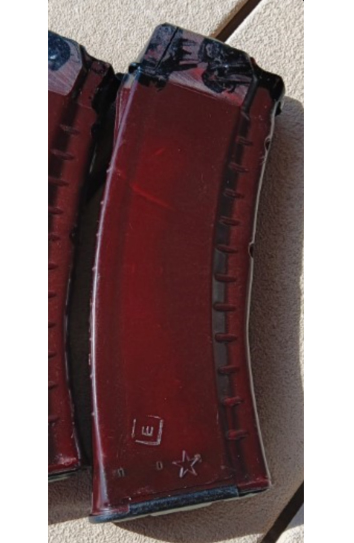 Sunburst Tula plum SPF | Combloc Market