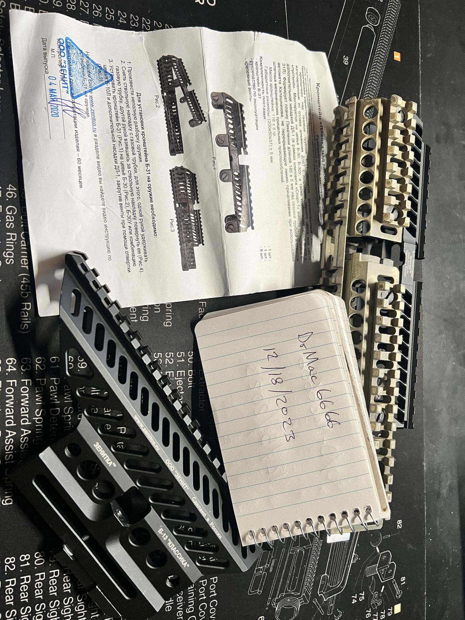 WTS Zenitco B-13, B-30, B-31 | Combloc Market