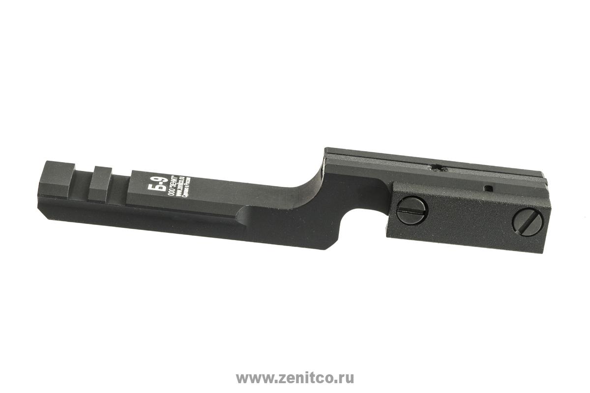 Zenitco B-9 Gooseneck rail / RK0 / RK1 | Combloc Market